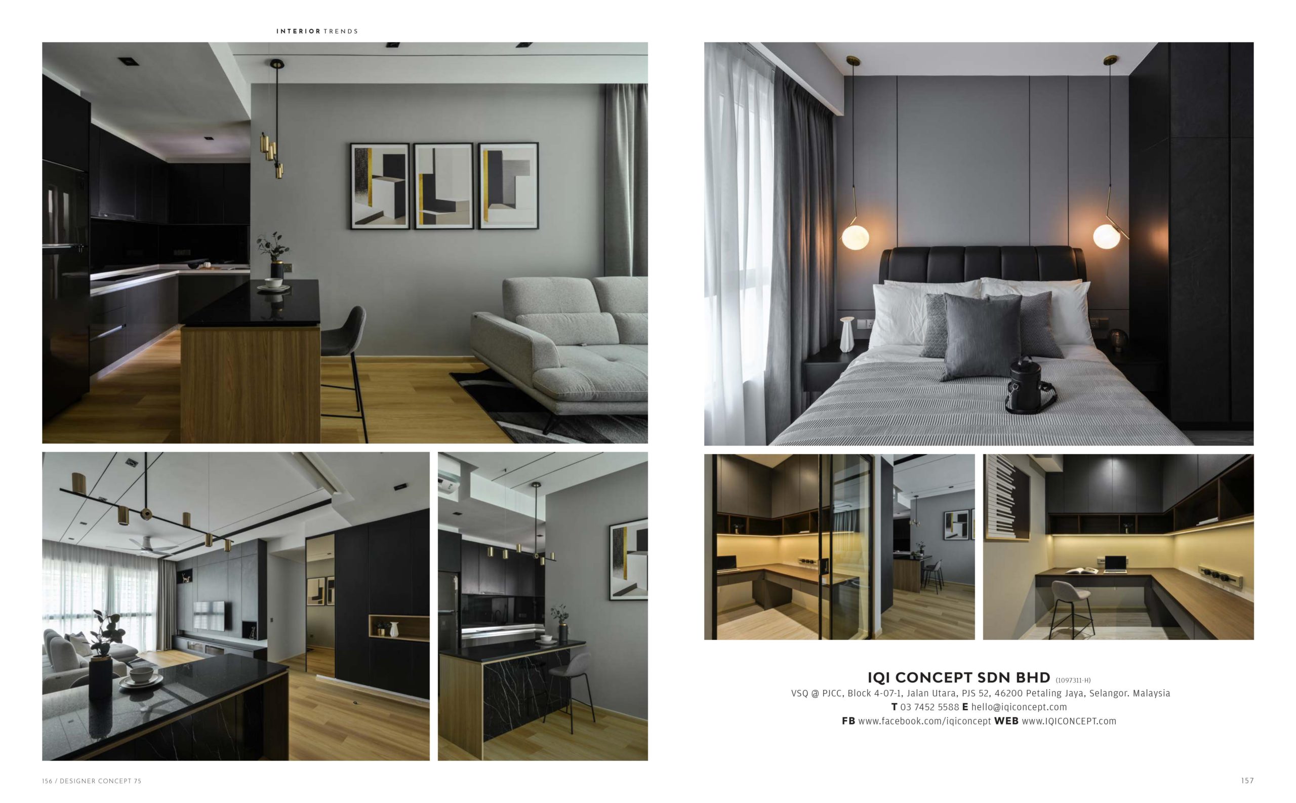 IQI Concept - As Seen on Various Media