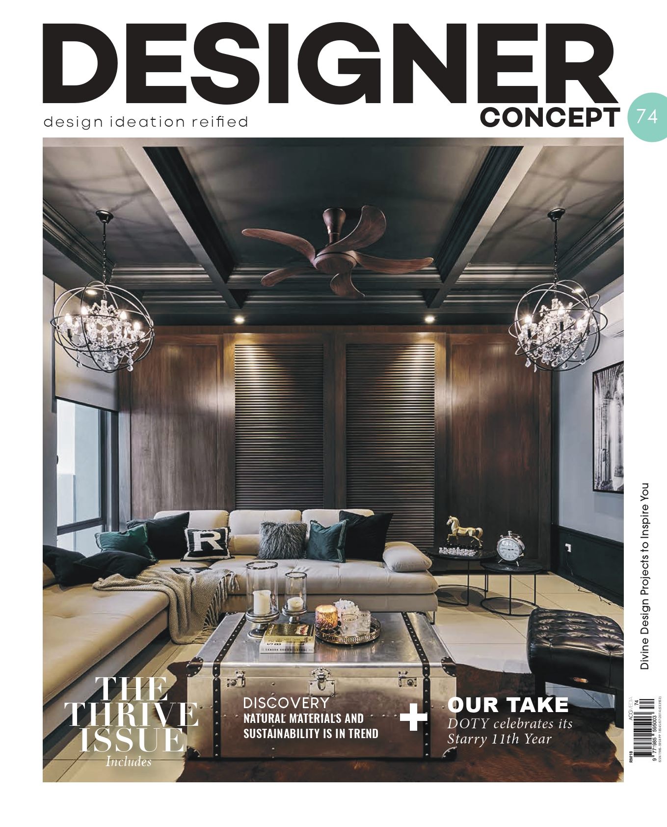 IQI Concept - As Seen on Various Media