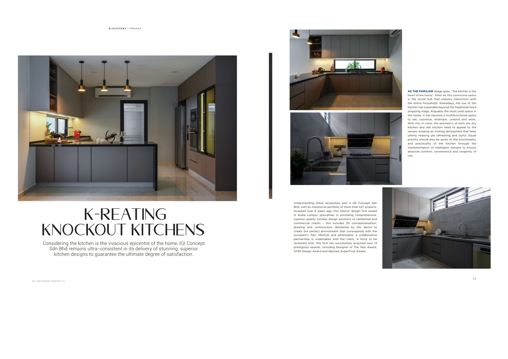 IQI Concept - As Seen on Various Media