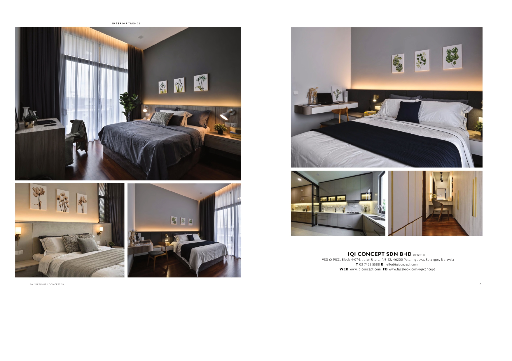 IQI Concept - As Seen on Various Media